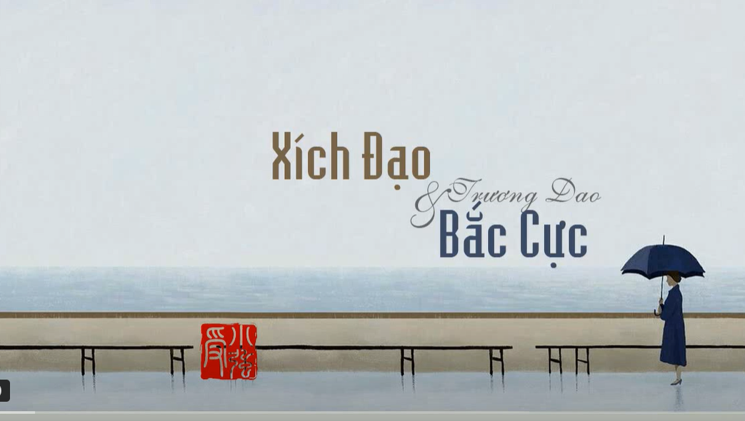 Bài hát tiếng Trung: Xích Đạo và Bắc Cực - Chì dào hé běi jí - Học ...